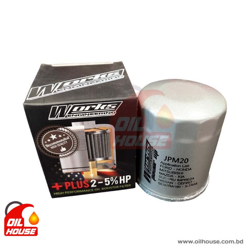 Works Performance Oil Filter JPM 20 - Oil House Bangladesh